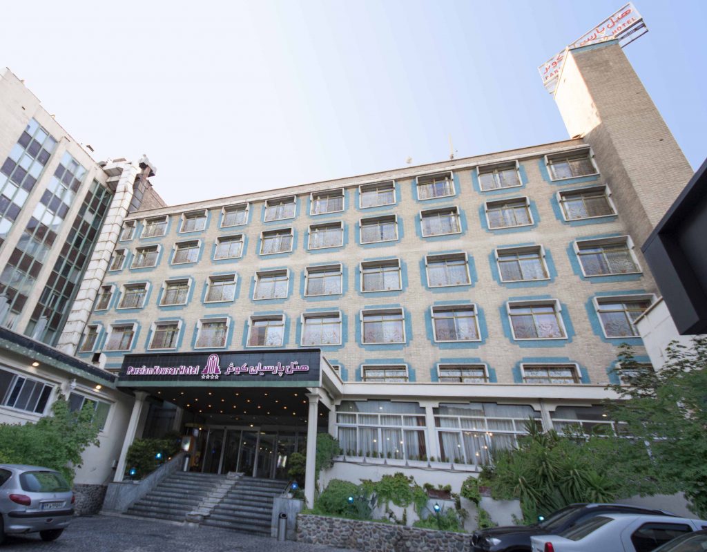 Hotels in Tehran – Tehran Travels
